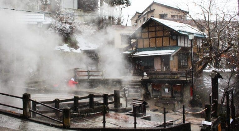 Hot Spring (Onsen) – Japan House London