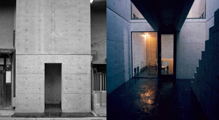 Japanese Houses – Japan House London