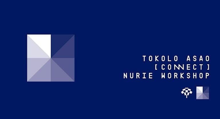 Tokolo Asao [CONNECT] – Nuri-e Colouring-in Workshop – Japan House London