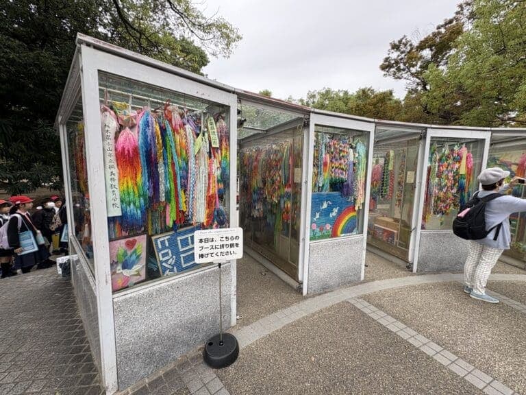 Your senbazuru (1,000 paper cranes) on display at Hiroshima Peace ...